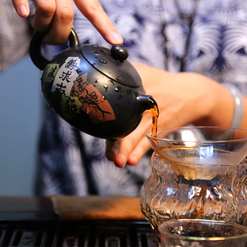 We making transformative tea education accessible for everybody